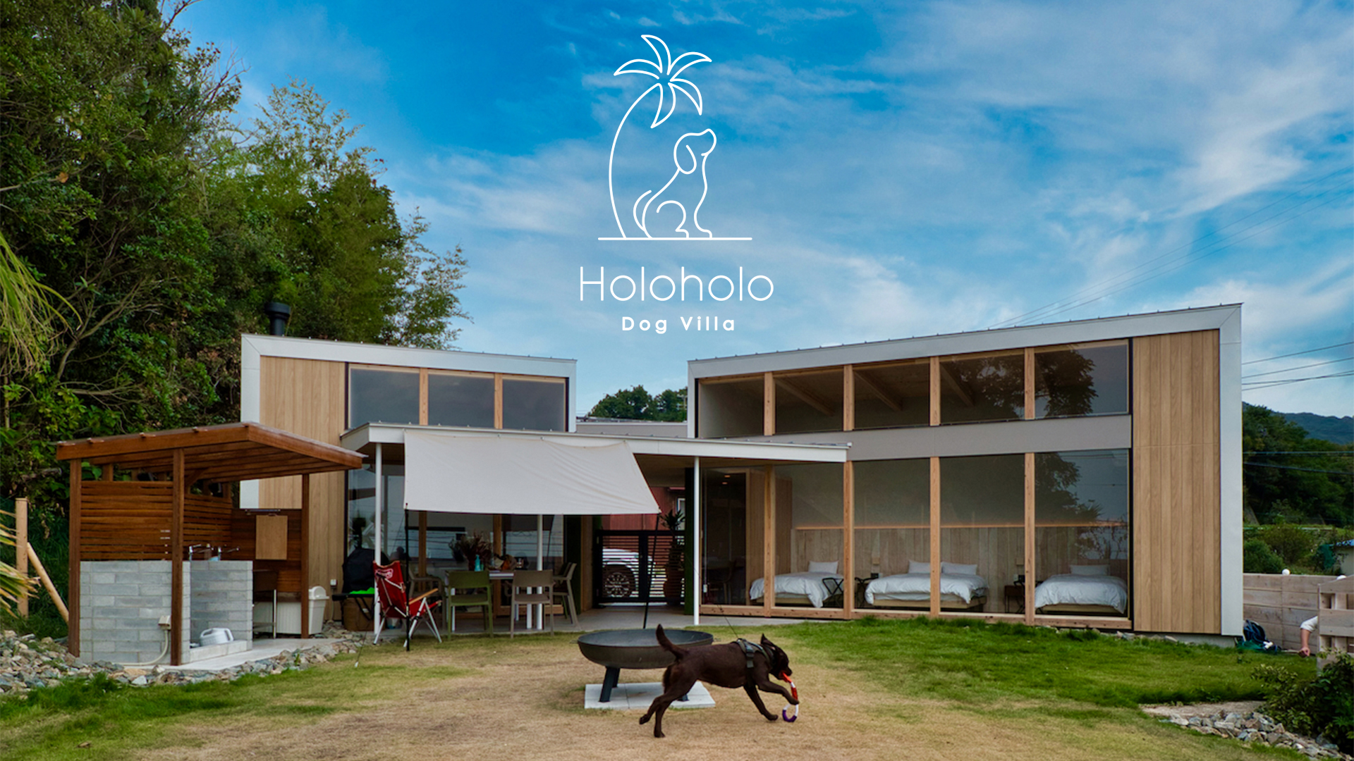 Dog Villa Holoholo | KONA RESORT AWAJI_KAI